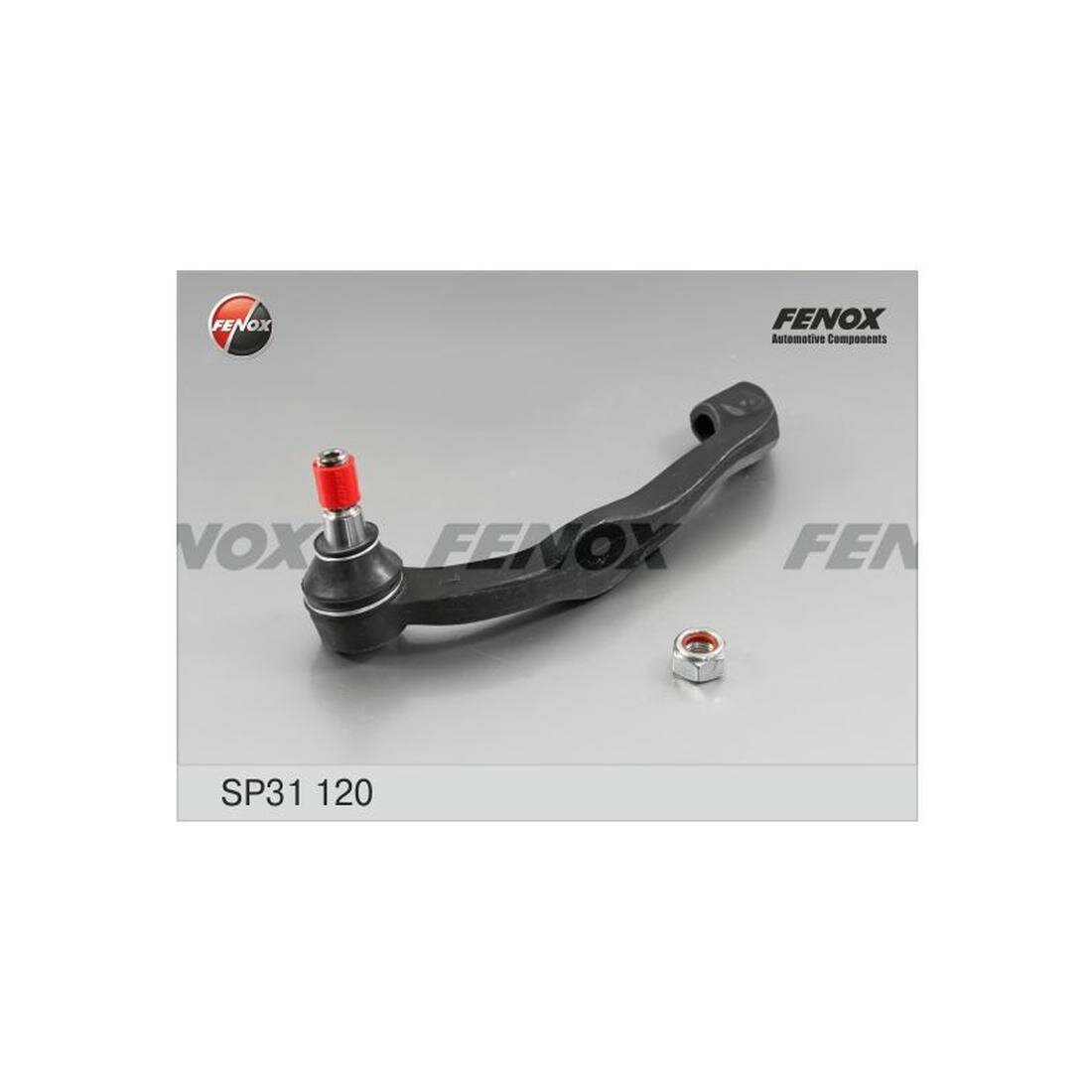 Наконечник рулевой левый для автомобилей FENOX SP31120, в упаковке 1 шт.