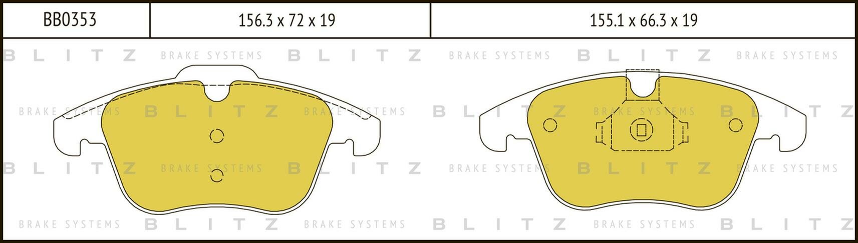 Колодки тормозные для автомобилей BLITZ BB0353 (запчасти и комплектующие)