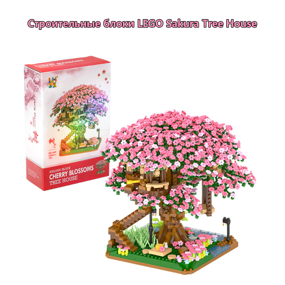 Используется для сборки игрушек из пластика в виде домика на дереве вишневого цвета, детских развивающих игрушек.