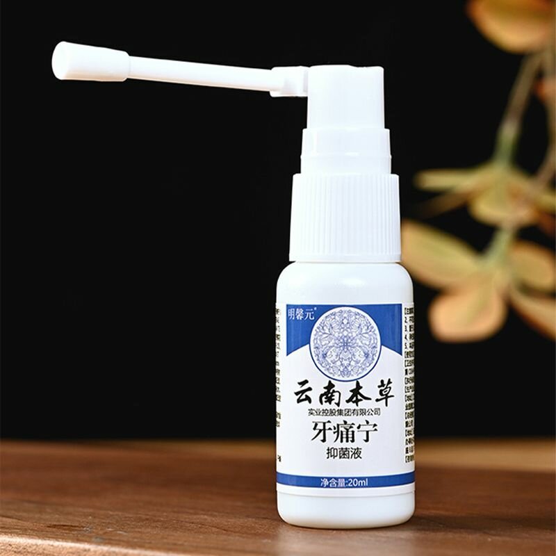 Спрей от зубной боли 20 мл с жимолостью и зелеными плодами для мгновенного облегчения, снятия воспаления и отека десен