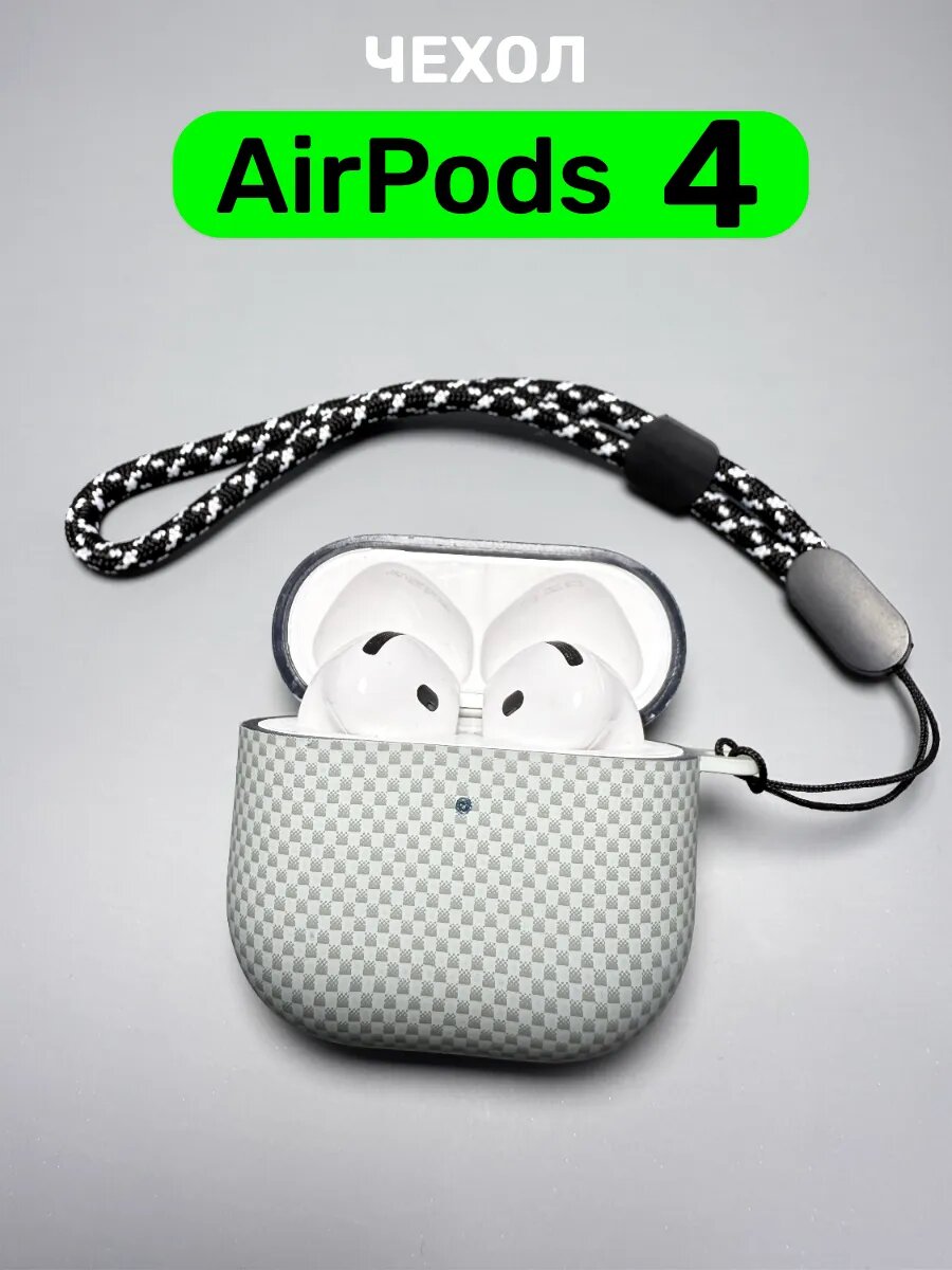 Чехол на airpods 4, для наушников айрподс 4, защитный кейс силикон soft-touch