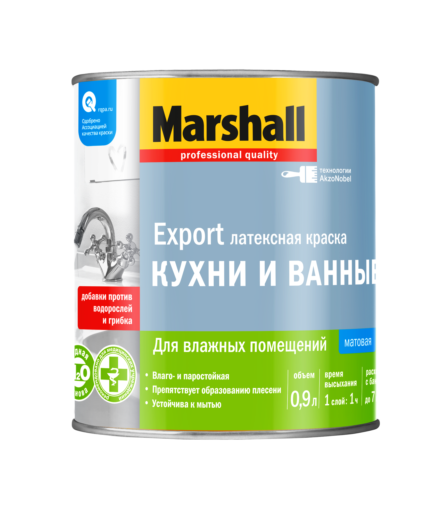Marshall Export Кухни и Ванные BW, Матовая, латексная, моющаяся, белая 0,9л