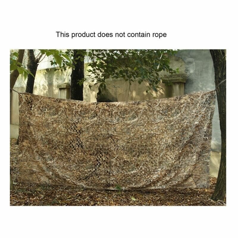 Засидка для охоты