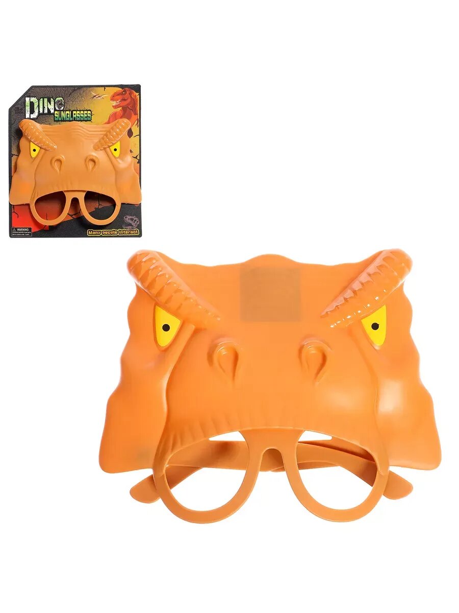 Маска-очки динозавра