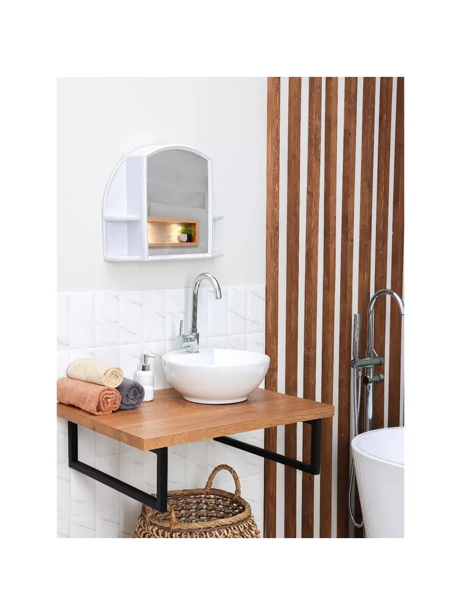 Шкафчик для ванной комнаты "Oрион"