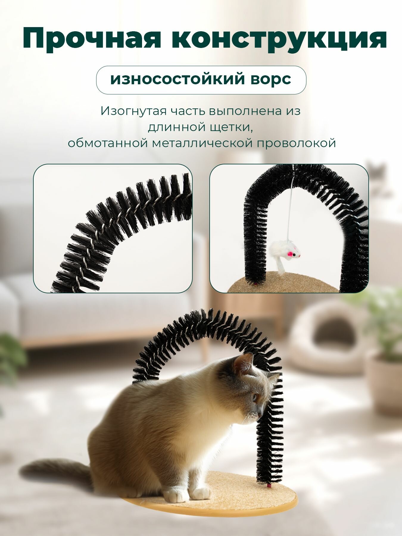 Игрушка для животных — фото 1