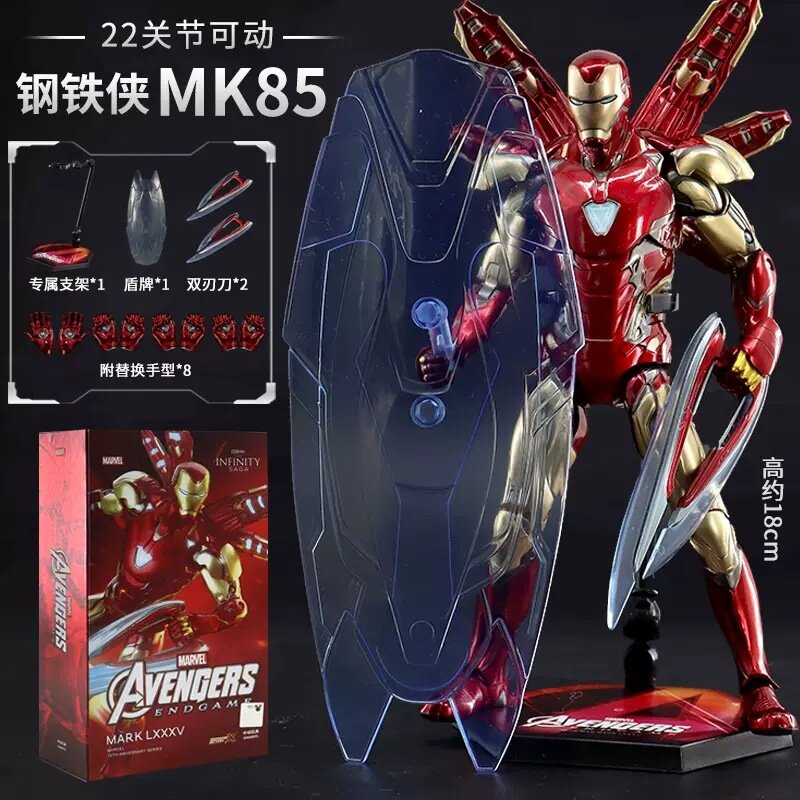 Игрушка "Светящийся Железный Человек MK85" MK3 Marvel Avengers, ручная работа