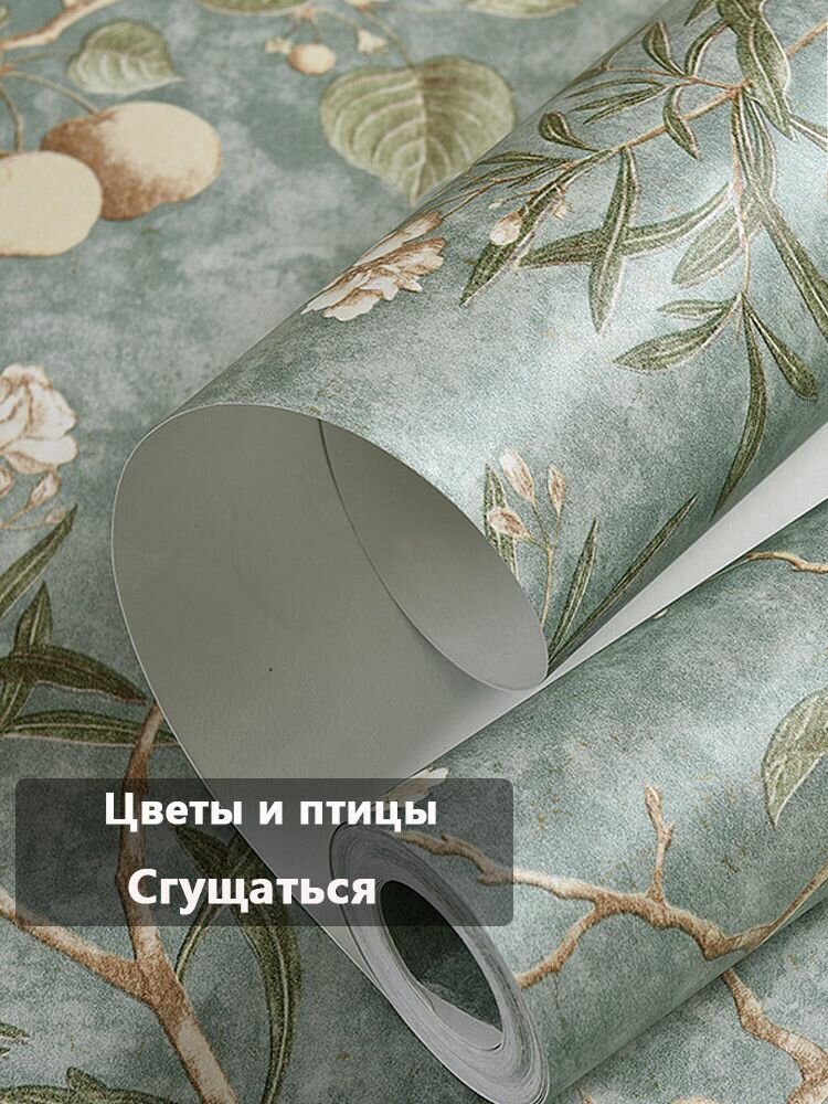 Сельская пастораль, темно-зеленые обои с цветами и птицами, 0,53 на флизелиновой основе, моющиеся