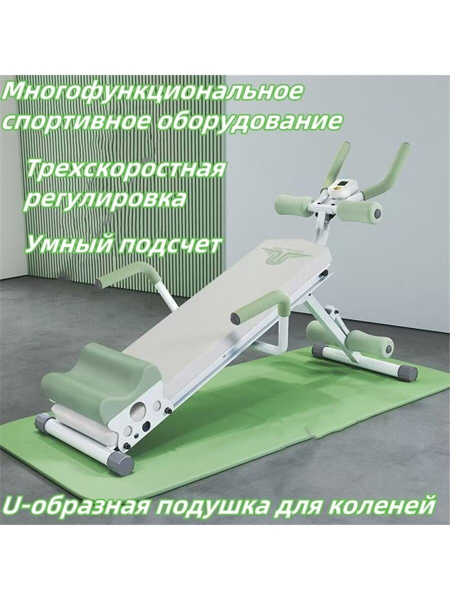 Машина для завальцовки брюшной полости