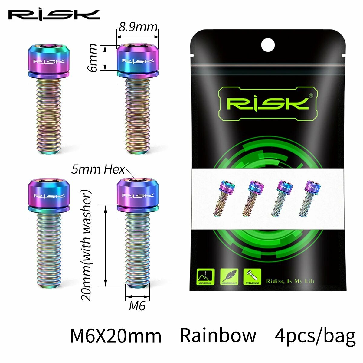 Комплект из 4 титановых болтов M6x18мм и M6x20мм для крепления дисковых тормозов велосипеда, кривошипов, калиперов, руля и стема, с шайбами