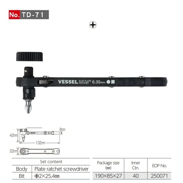 Отвертка Plate ratchet VESSEL TD-71, 2x25.4mm