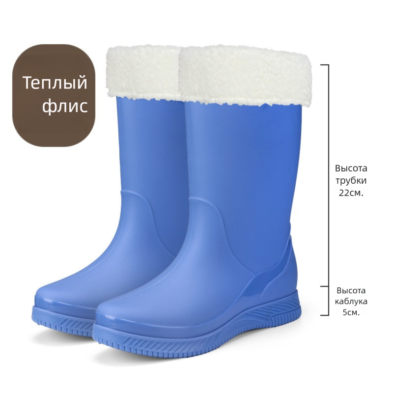 Полусапожки из ПВХ на толстой подошве, женская обувь для отдыха на природе, модные, средней высоты, водонепроницаемые, нескользящие, бархатные, резиновые сапоги для женщин