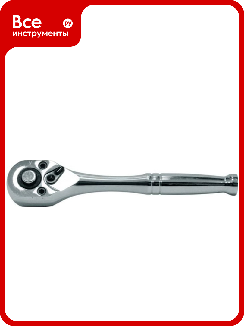 Рукоятка трещоточная 1/4д. DR, 72 зубца, 140 мм Ombra 281401