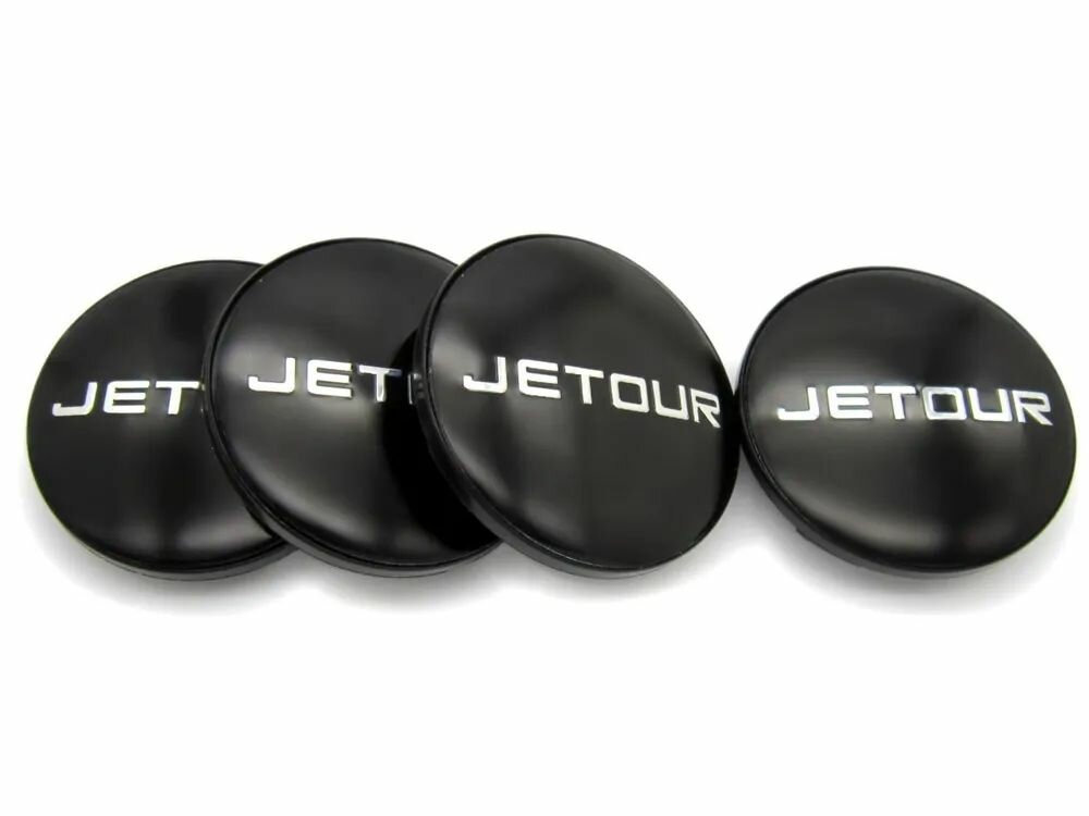 Колпачки заглушки на литые диски КиК JETOUR black 62/55/10, комплект 4 шт.