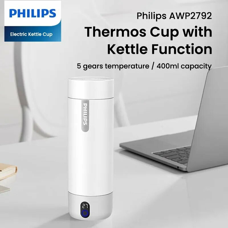 Термокружка Philips Burning Portable Electric Heating Cup, нержавеющая сталь, герметичная крышка — фото 1