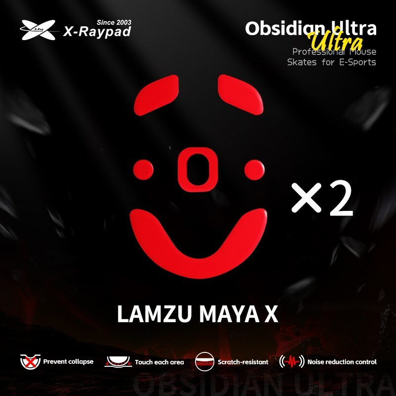 Ножки для мыши (глайды) X-raypad Obsidian Ultra для Lamzu Maya X, комплект из 2-х наборов