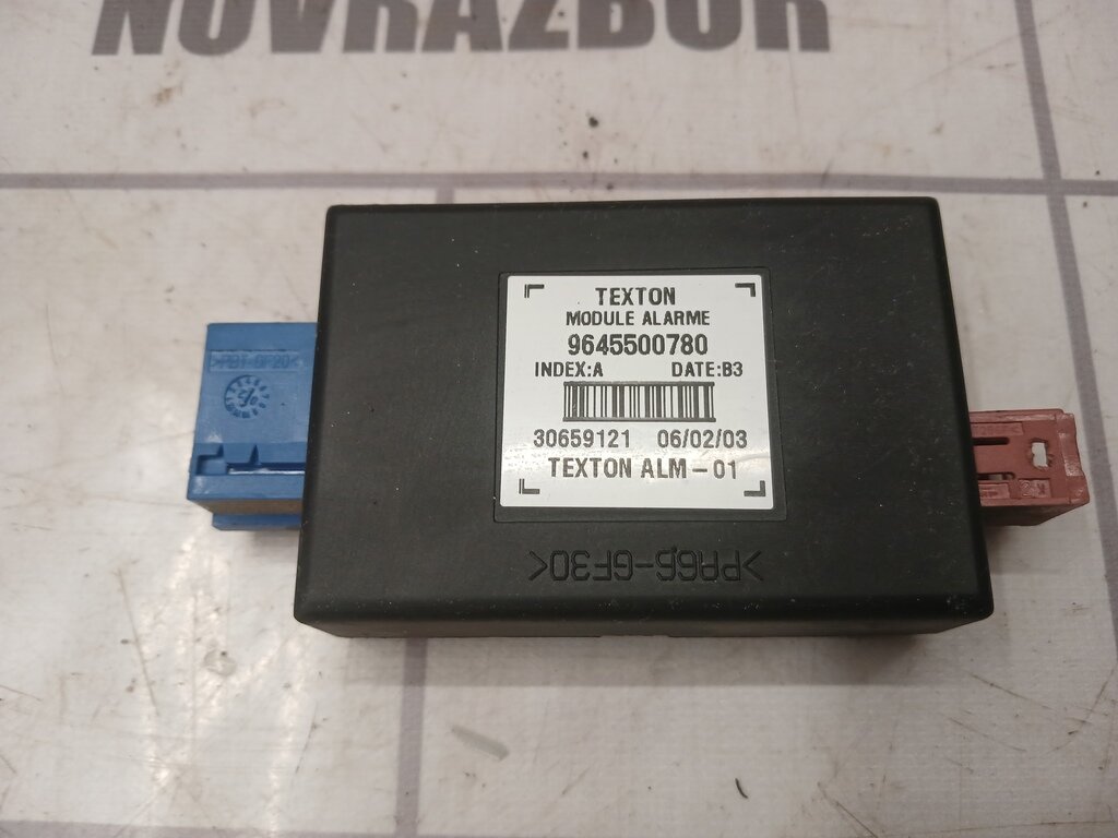 Блок электронный Peugeot 307 2001-2008