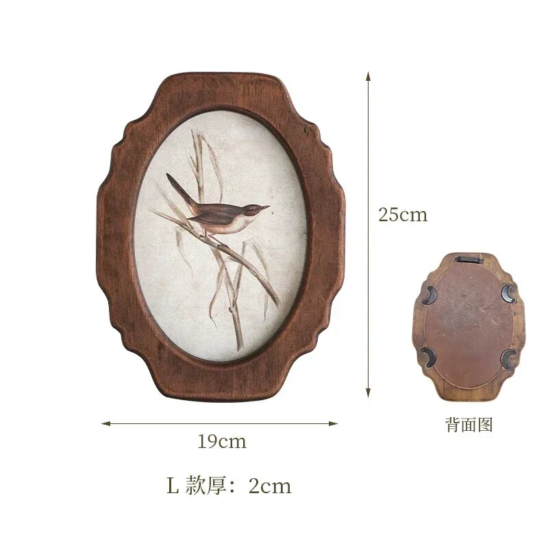 Антикварная деревянная рамка для картины, Коричневый