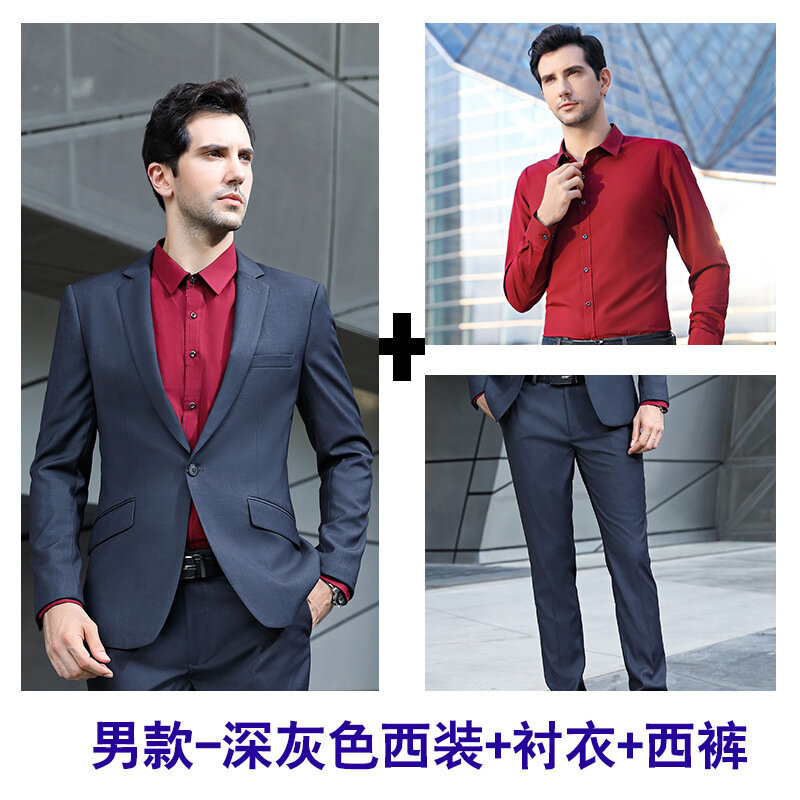 Костюм классический