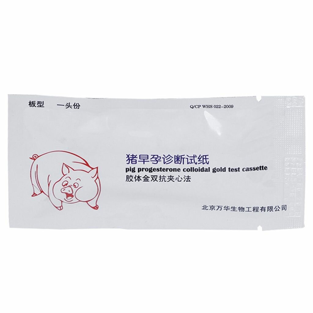 Тест на беременность для свиней и крупного рогатого скота