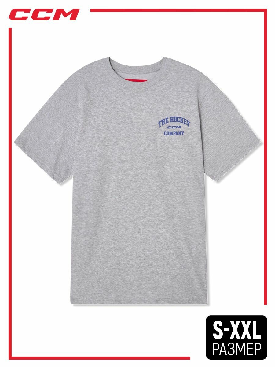 Футболка спортивная ATHLEISURE TEE