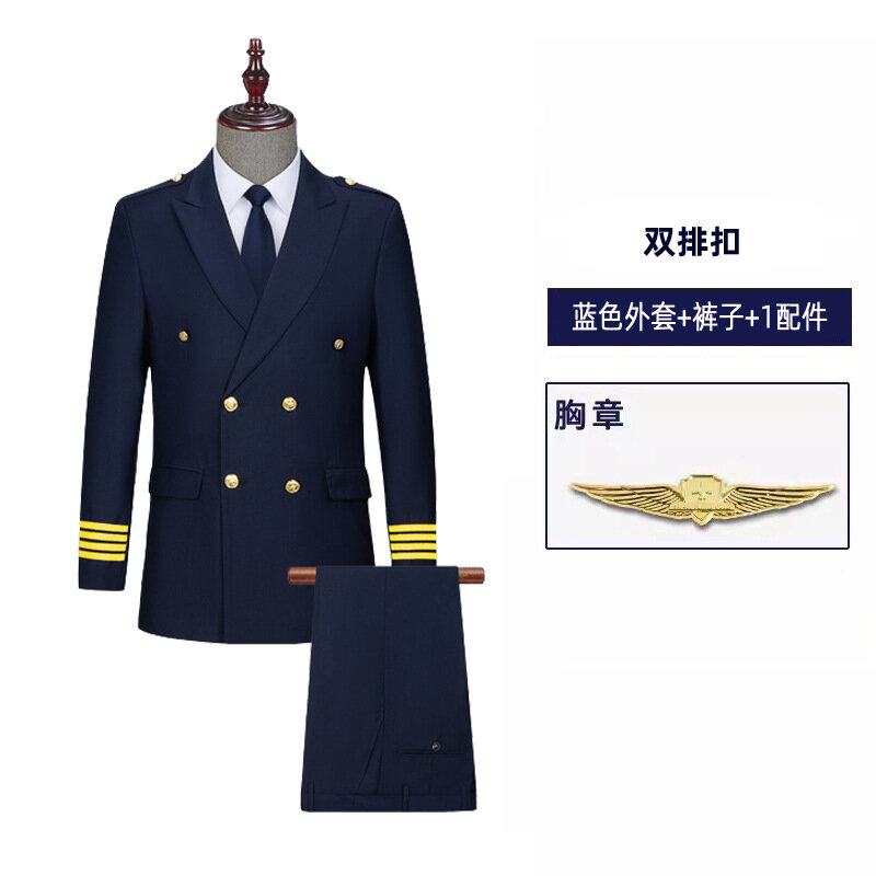 Костюм "Капитан", двубортный, синий, 195 размер