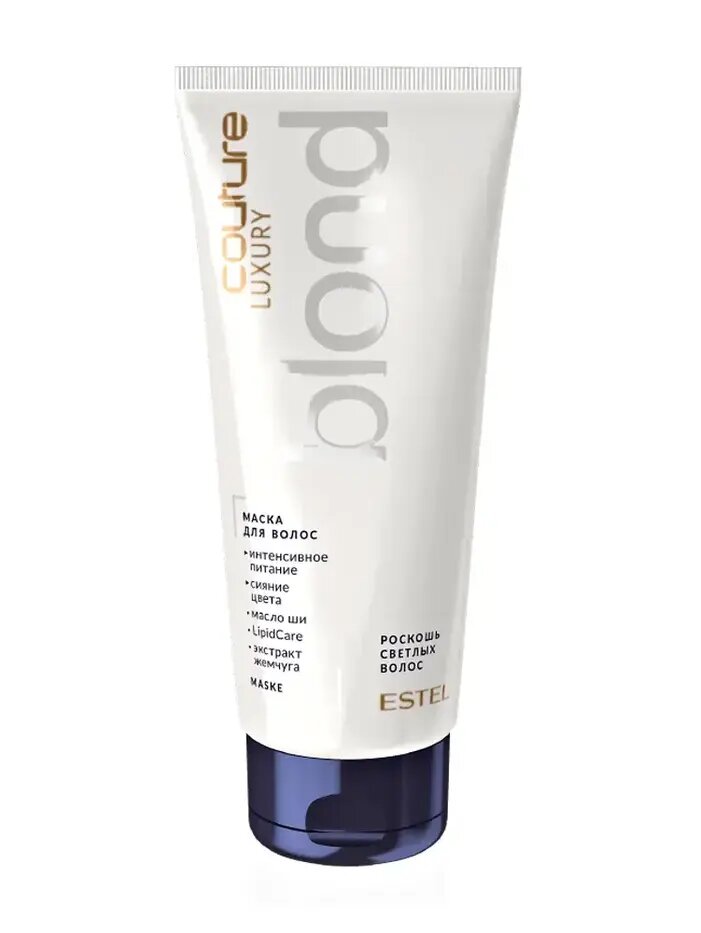 Маска для волос Estel Professional Couture Luxury Blond Роскошь светлых волос, 200 мл