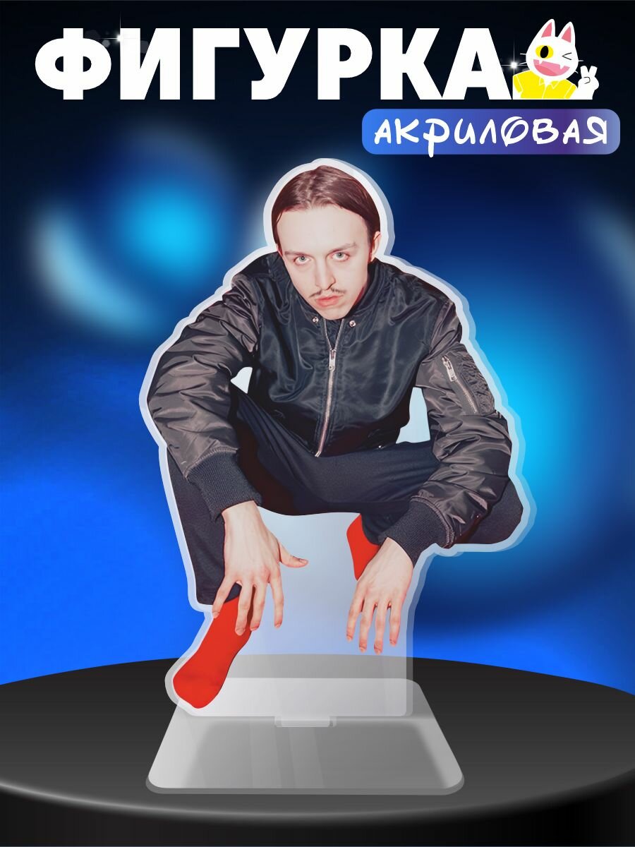 Акриловая фигурка декоративная / статуэтки для интерьера Томми Кэш