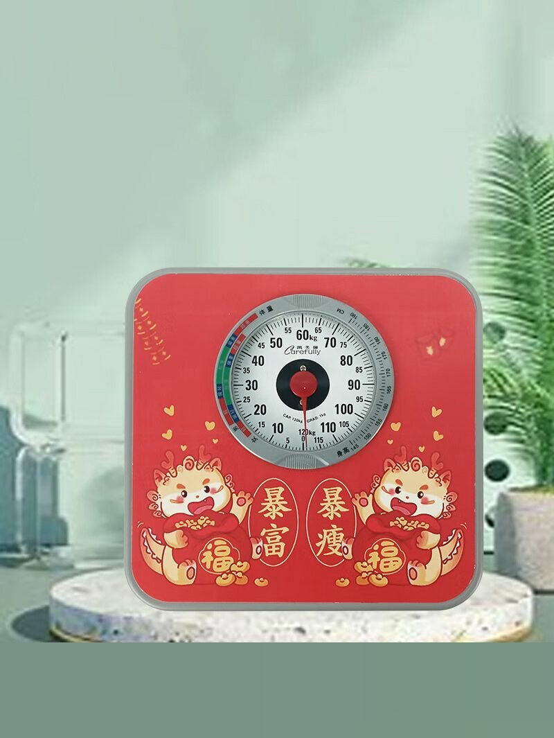 Весы напольные "AMATO", механические, малиновые, 26x26 см