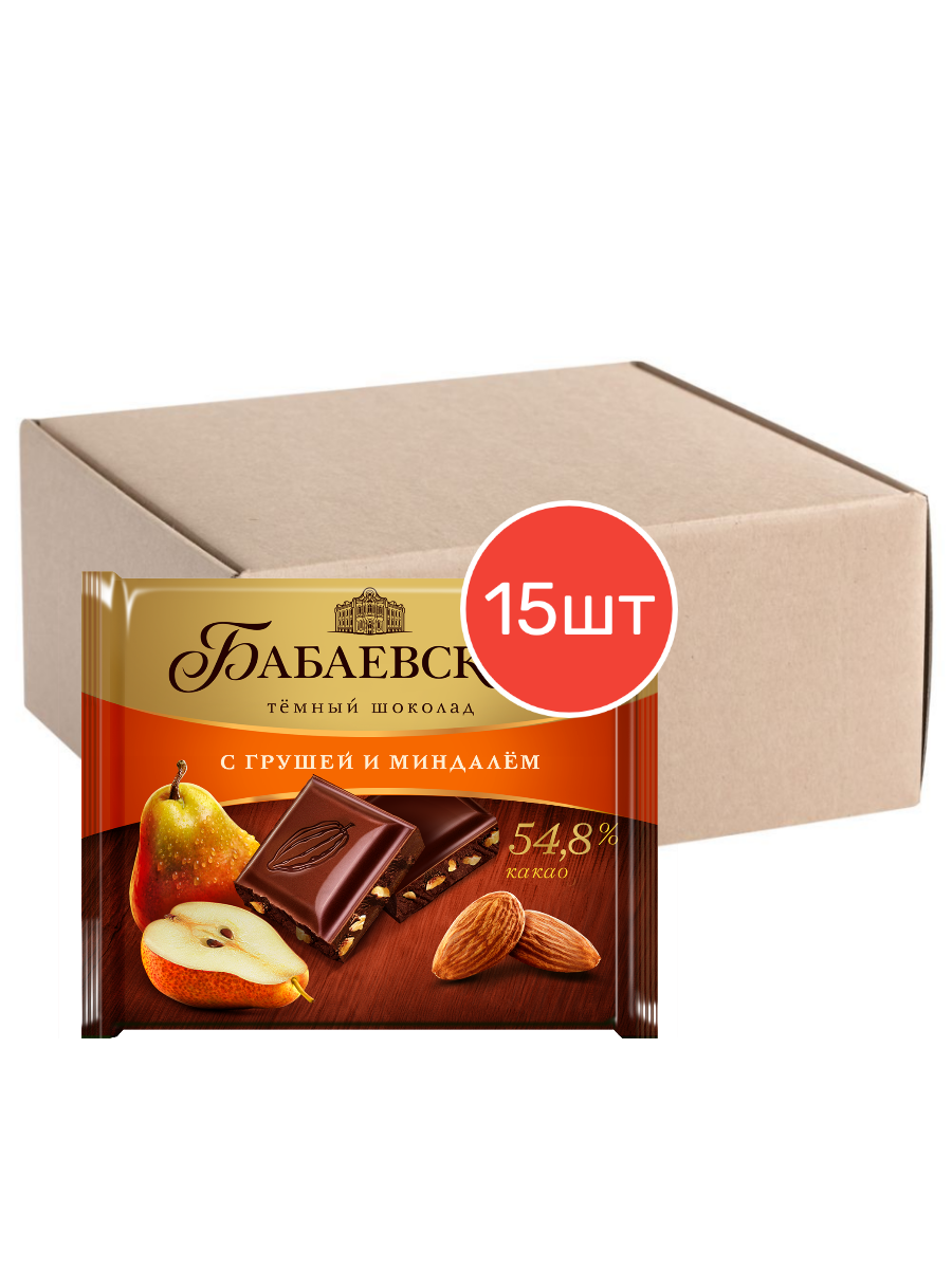Шоколад Бабаевский темный с грушей и миндалем 70г 15шт