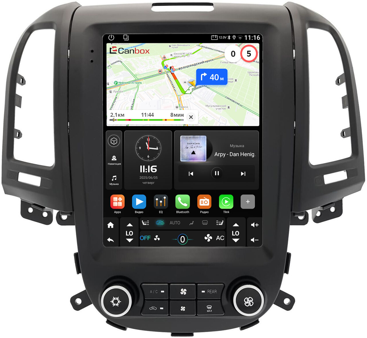 Штатная магнитола Hyundai Santa Fe 2 2005-2012 (авто с климат контролем) Canbox (Tesla) 9.7" 2/32 GT096-1312-94 Android 10 (QLed, DSP, CarPlay)