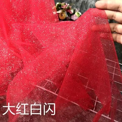 Блестящая сетчатая пряжа SilkSouth 50х150 см Red soft net