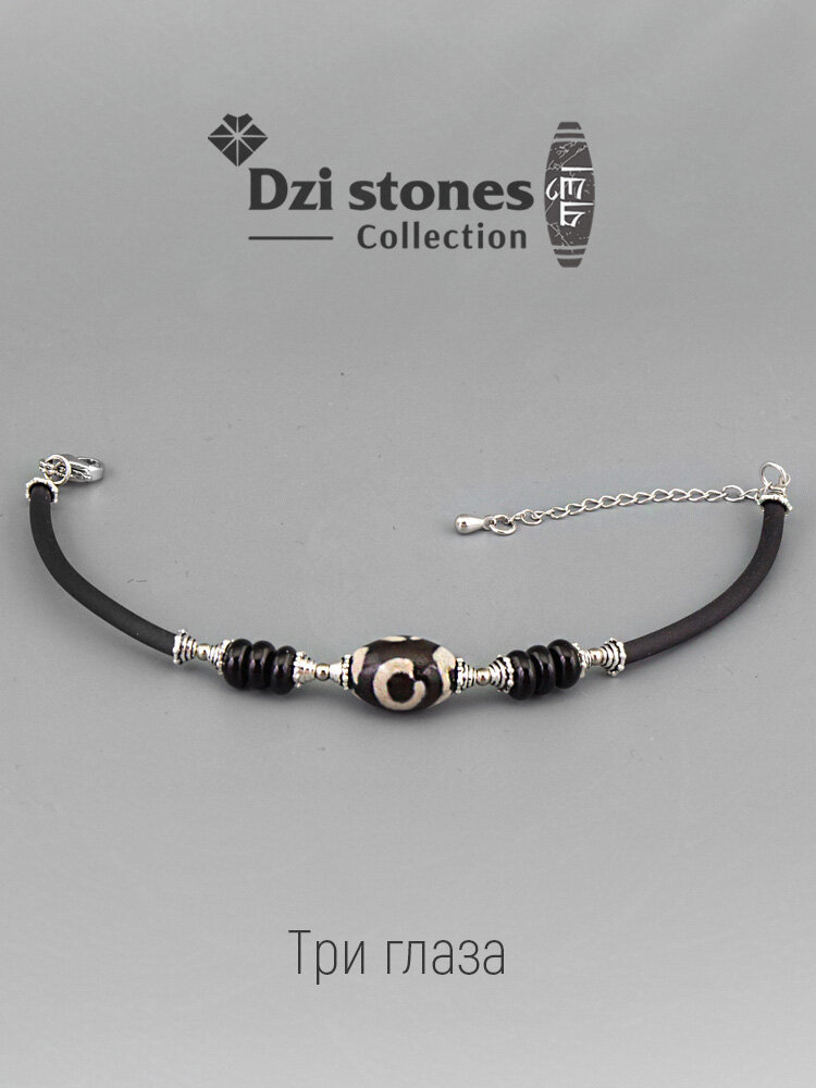 Браслет, оникс, агат