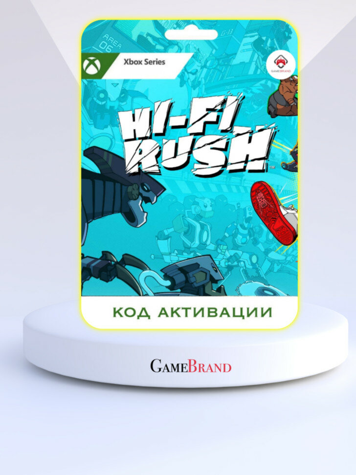 Игра Hi-Fi Rush Deluxe Edition Xbox Series X|S (Цифровая версия, регион активации - США)