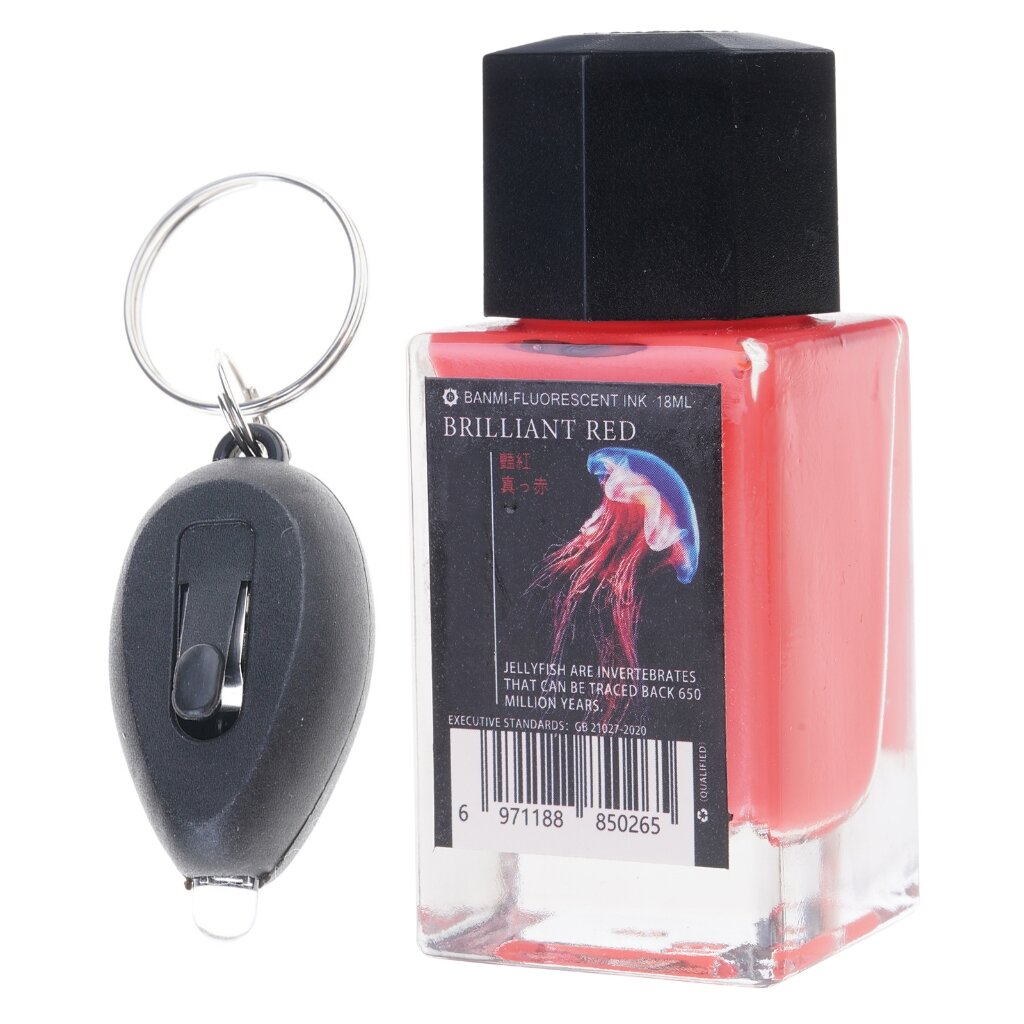 Цветные Невидимые чернила Каллиграфические Чернила с ультрафиолетовым Излучением для Дип-Пера, Невидимые чернила для Художественных Иллюстраций с Секретным Письмом