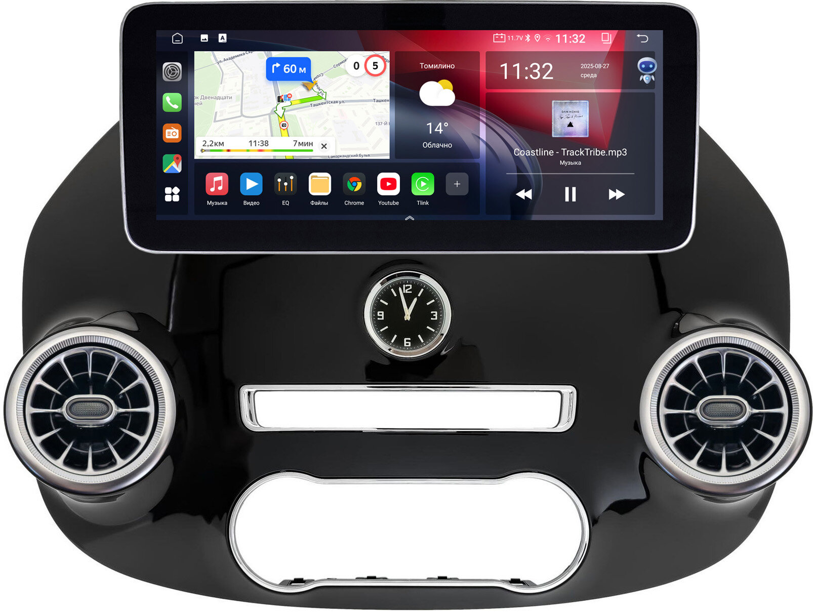 Штатная магнитола Mercedes-Benz Vito 3 (w447) 2014-2024 (глянцевая) 12.3 дюйма Canbox GT1232-0047 Android 10 (CarPlay, 2/32, DSP, QLed) Mercedes Style