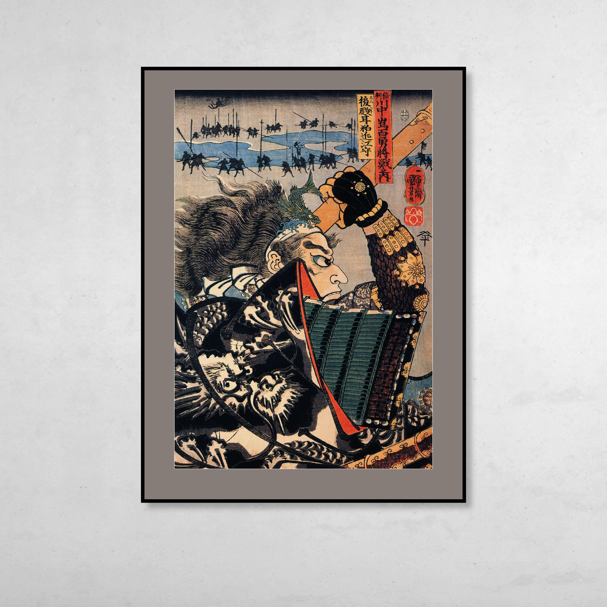 "Гравюра Утагавы Куниёси" - 10