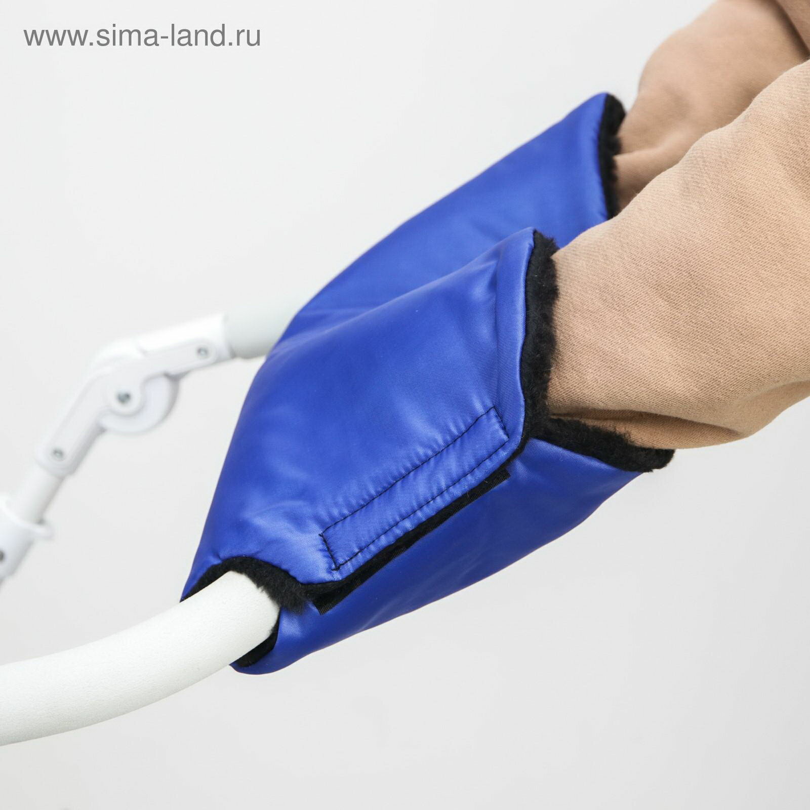Муфта на ручку коляски, синяя, цвет: синий, вид: муфта для рук