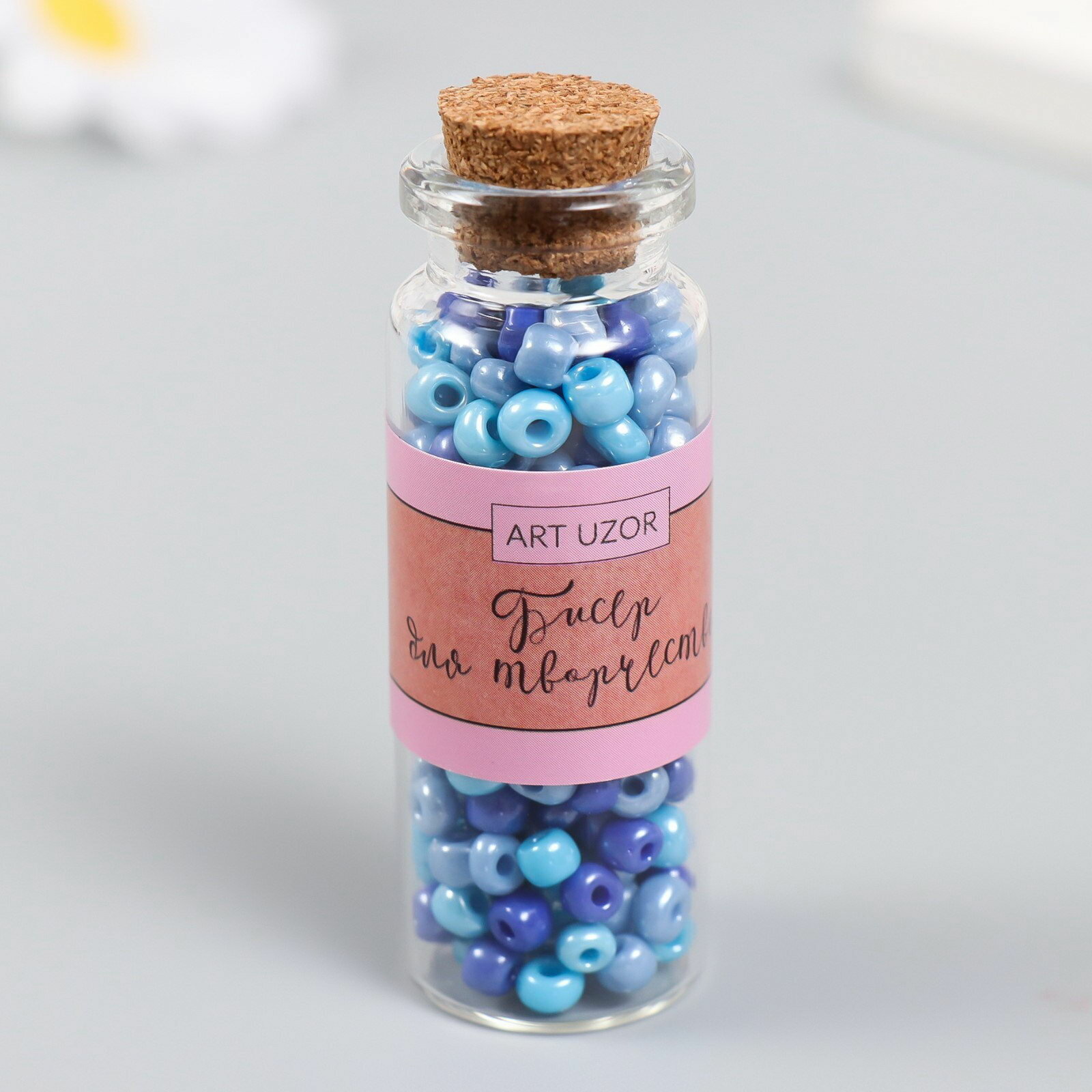 Бисер 6/0 в бутылочке "Оттенки ночного неба", 20 г, керамический блеск, 6x2x2 см, 3 шт.