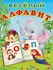 И. Гурина. Весёлый алфавит.