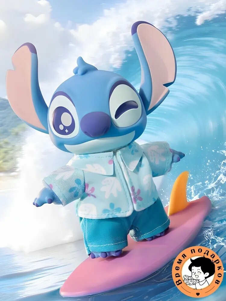 Фигурка TOPTOY Disney Stitch Dress-Up Show, мягкая виниловая, 1 шт в коробке-сюрпризе