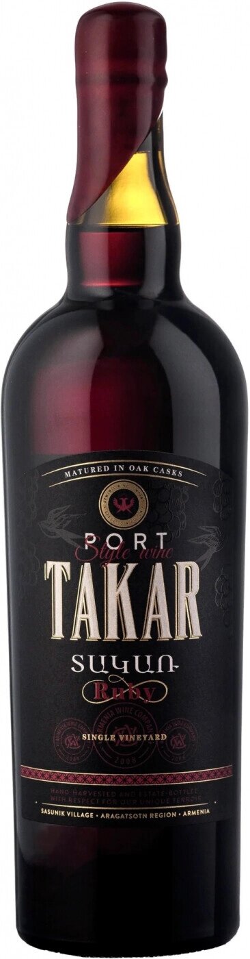 Вино Armenia Wine, "Takar" Ruby Port, 2017