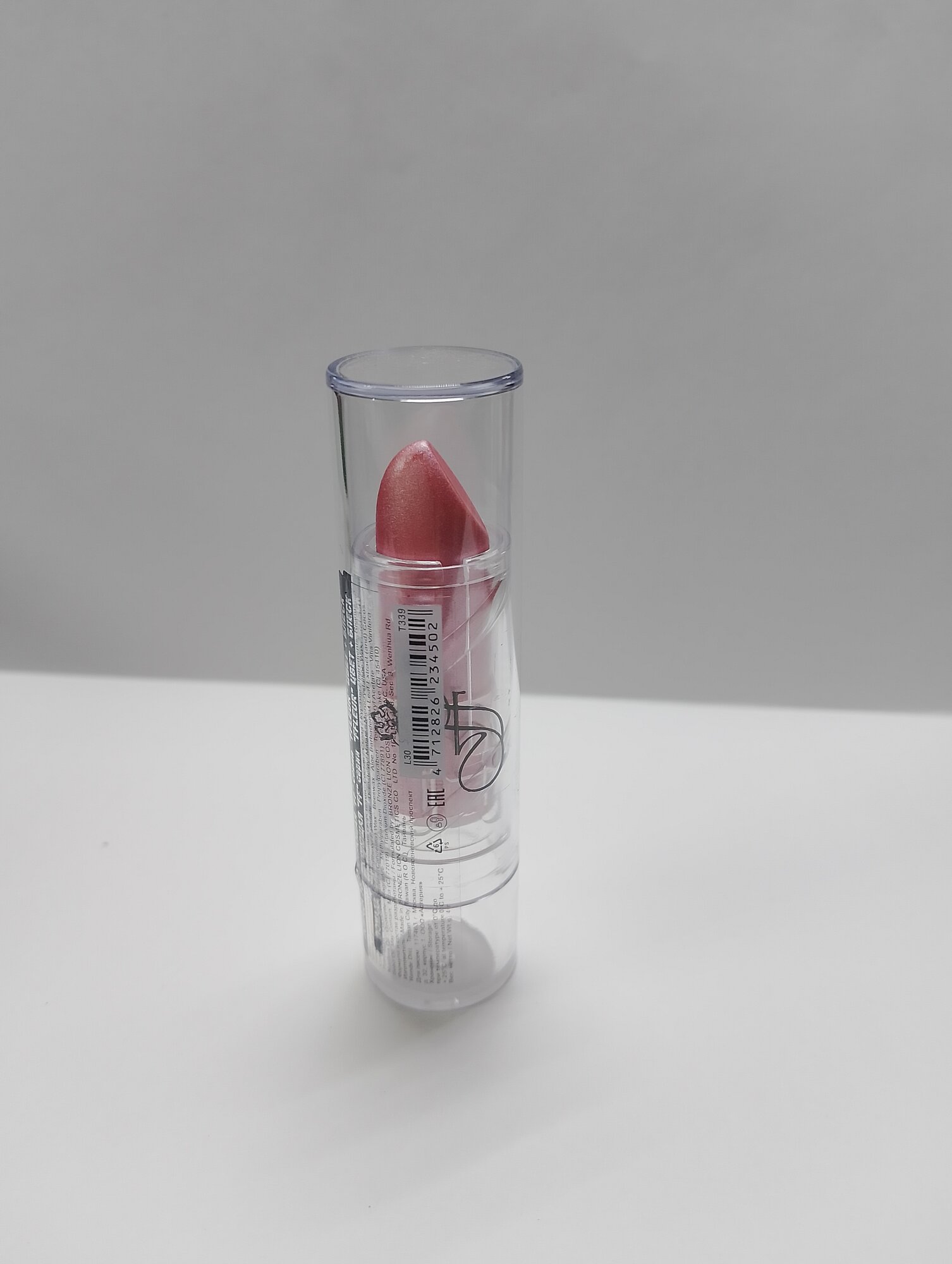 FFleur Помада для губ перламутровая тон 339 Розовая орхидея L-30