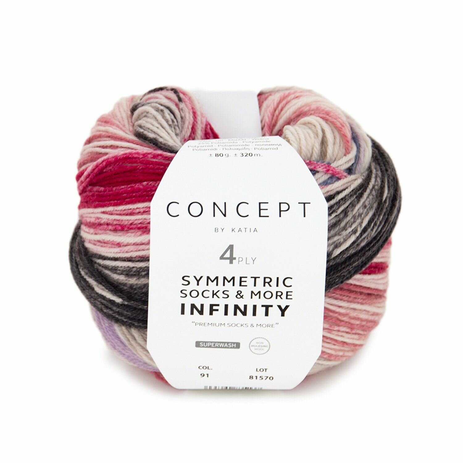 Носочная пряжа Concept by Katia INFINITY Symmetric socks & More (91 Brown-Fuchsia-Blackberry) 1 моток 80 г/320 м