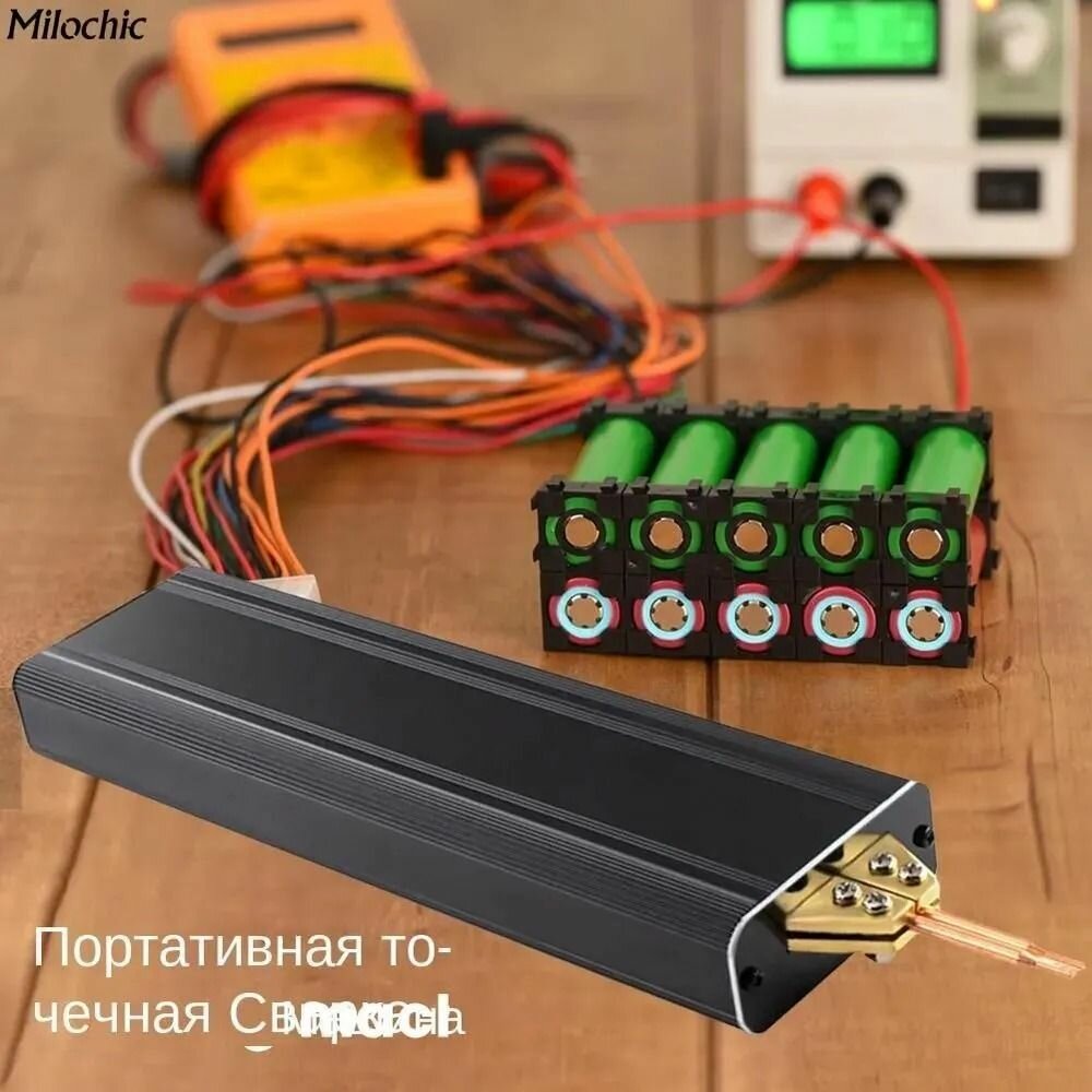 Портативный ручной аккумуляторный аппарат для точечной сварки, литиевая батарея 18650, сварочная головка из глиноземной меди,
