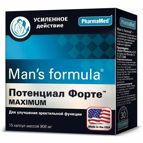 Биологически активная добавка к пище Mans formula потенциал форте MAXIMUM 15 капсул