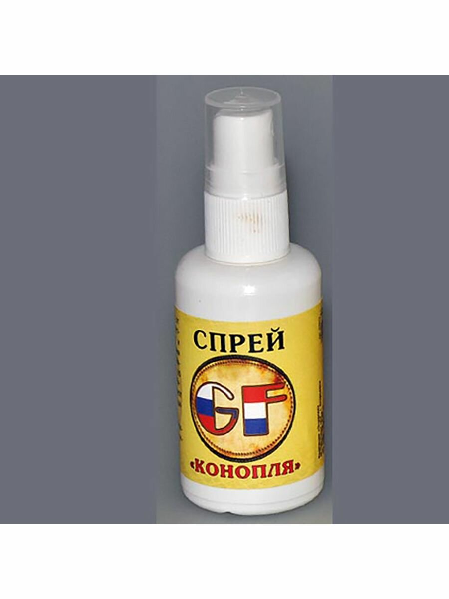 Спрей GF 0.05л конопля