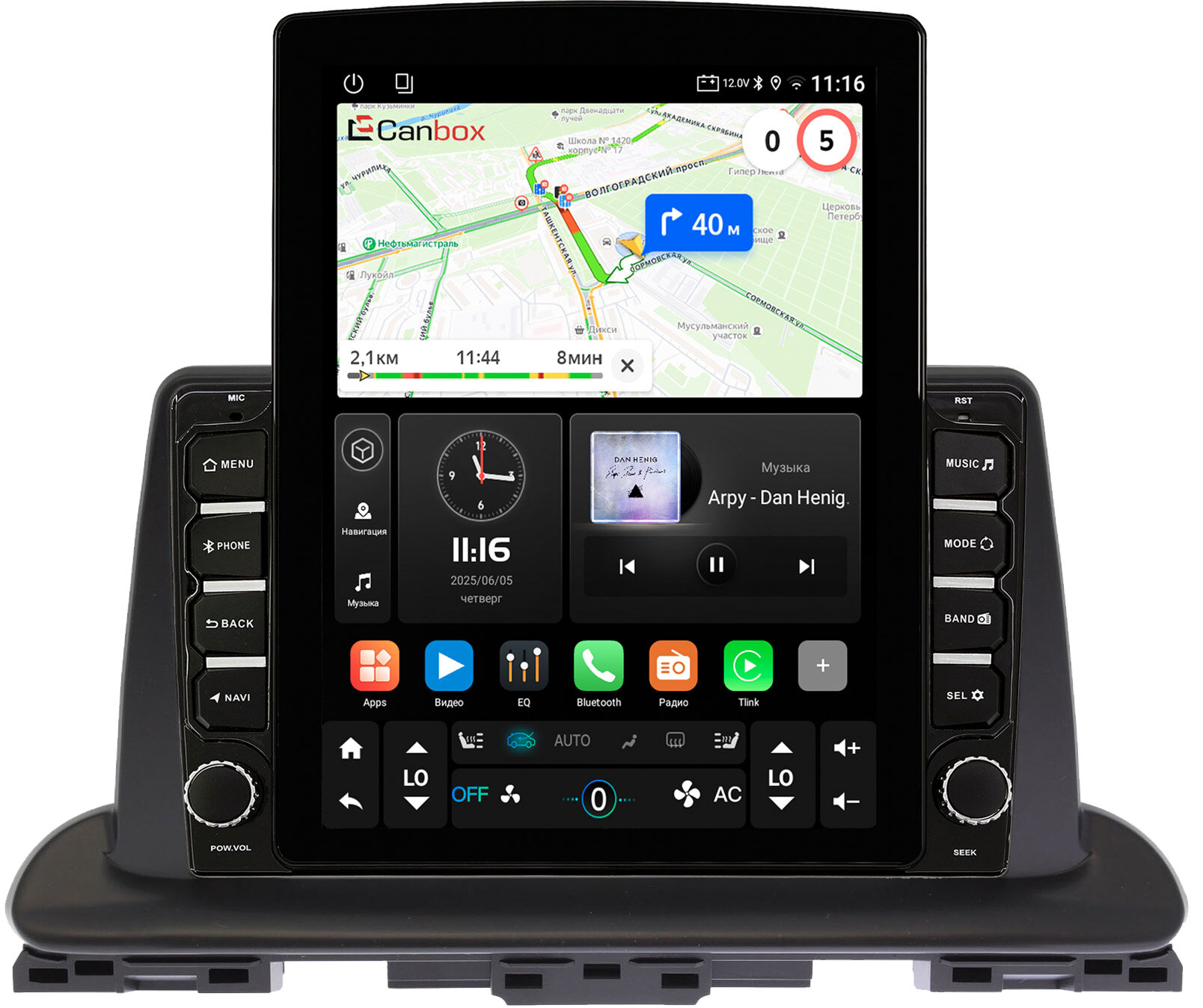 Штатная магнитола Canbox GT095-9-976 для Kia Cerato 4, Forte 3 2018-2024 на Android 10 (QLed, 2/32, DSP, CarPlay)