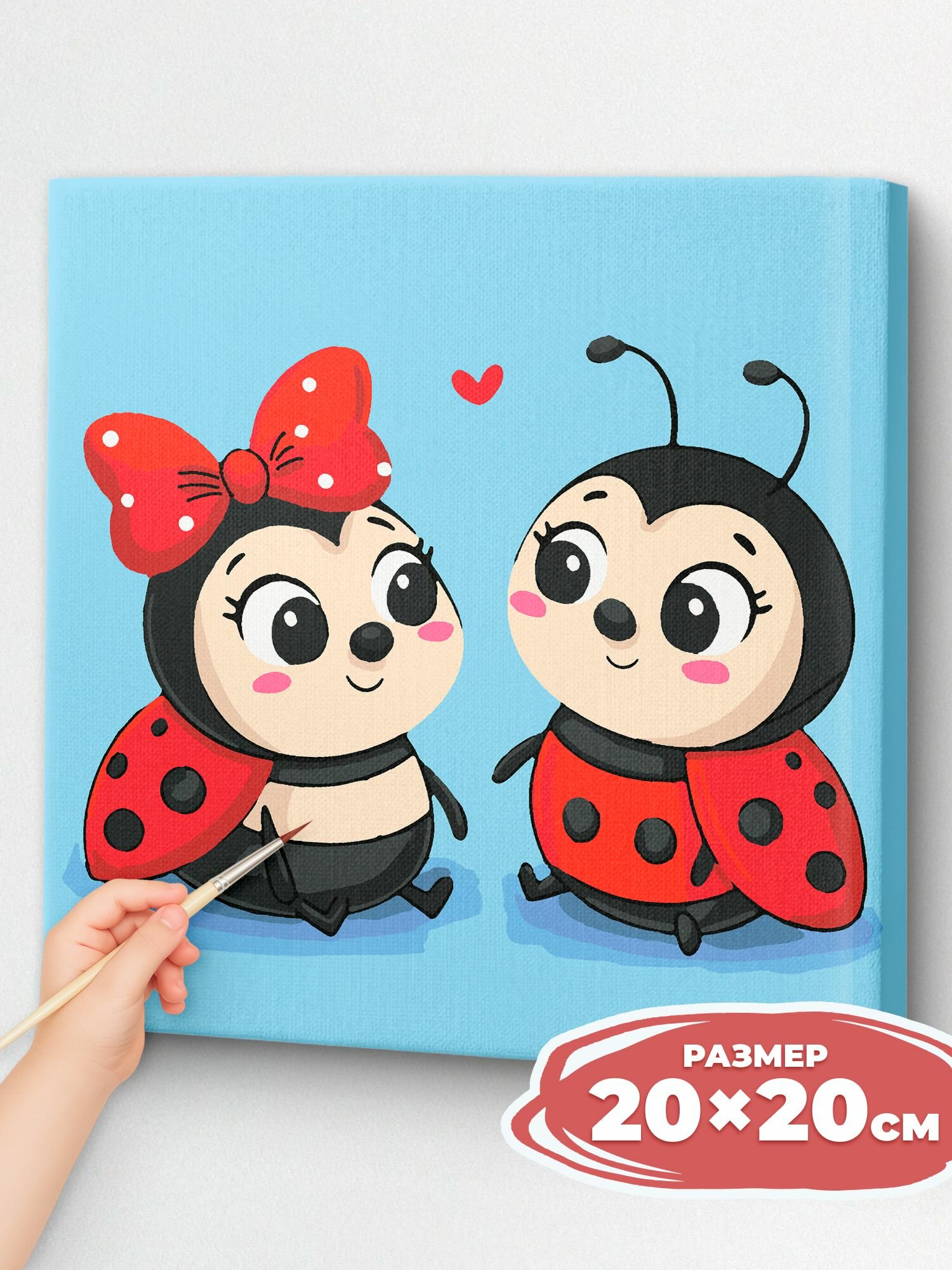 Картина по номерам божьи коровки