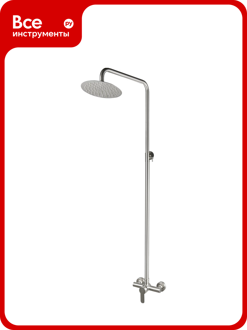 Смеситель для душа РМС диаметр 35 SUS124-003DK-3, Смеситель без излива и ручной лейки, с лейкой тропический душ